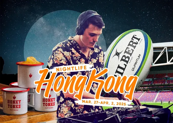 ComplexCon HK 2025: Dates, Highlights, and What to Expect