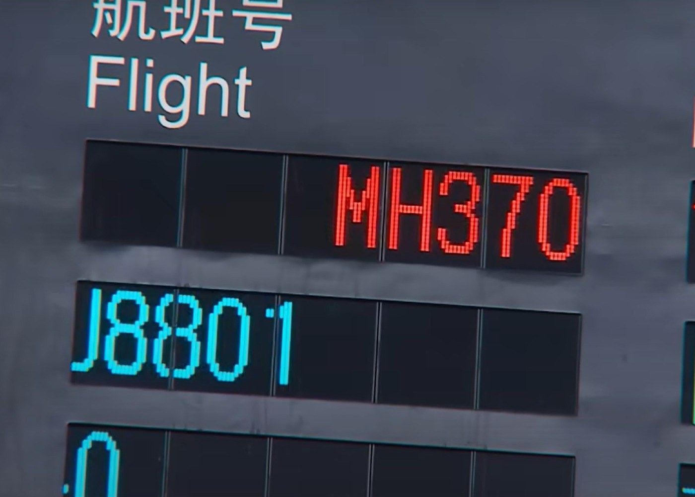 Watch: Netflix Releases Docuseries Trailer About MH370