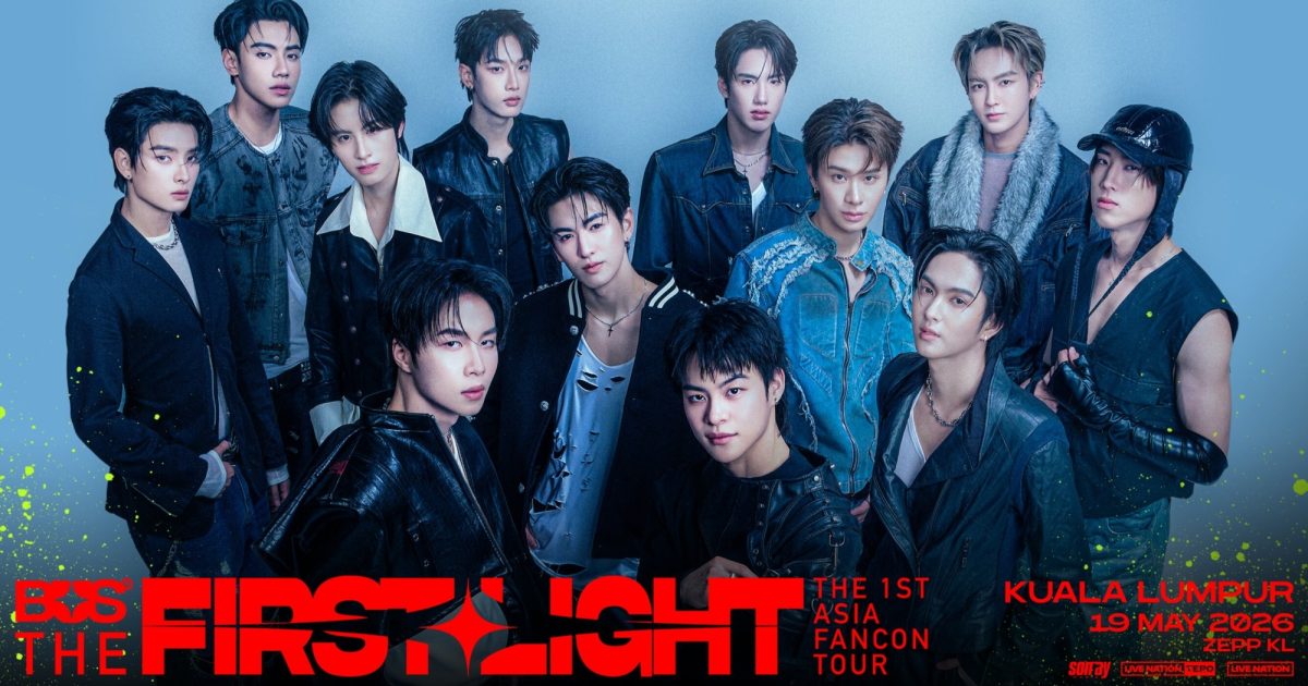 BUS the 1st Asia Fancon Tour: The First Light
