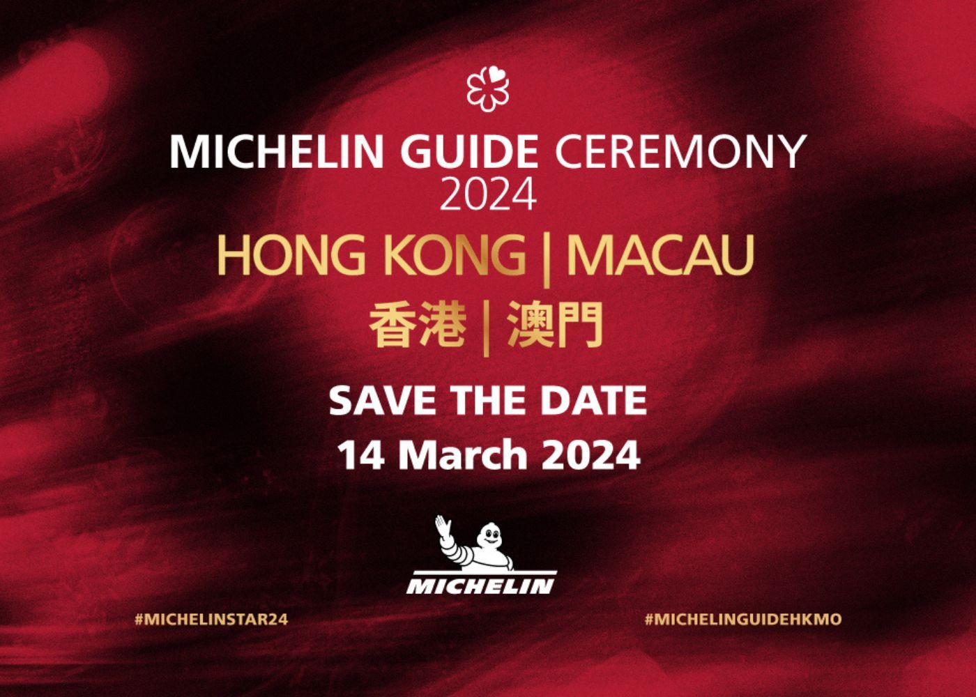 MICHELIN Guide Ceremony to Return in HK and MAC on March 14