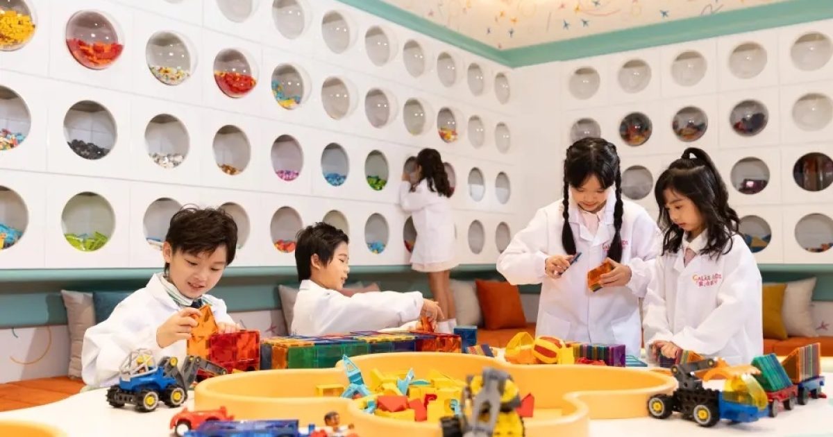 Galaxy Macau Unveils New Edutainment Centre: Galaxy Kidz