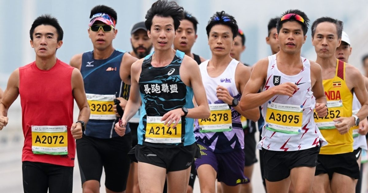Gear Up for 2023 Macao International Marathon on Dec. 3