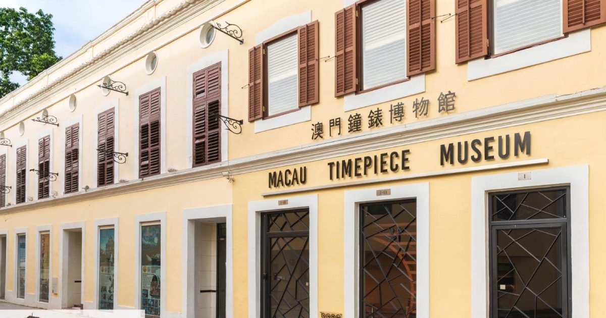 Macau Timepiece Museum Is a Must-Visit for Watch Collectors