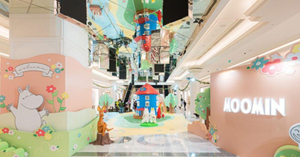 Drop By this Moomin-themed Exhibition Until Aug. 31