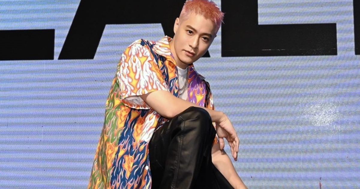 Taiwanese Singer Nickthereal to Perform in Macau this April