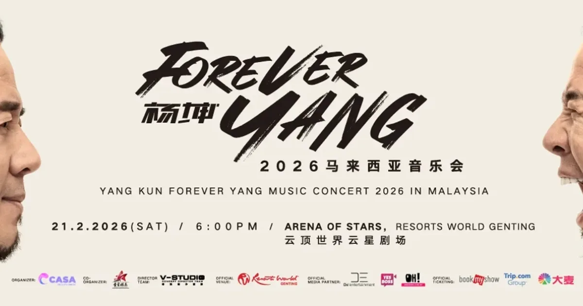 Yang Kun’s 'FOREVER YANG' 2026 Malaysia Concert