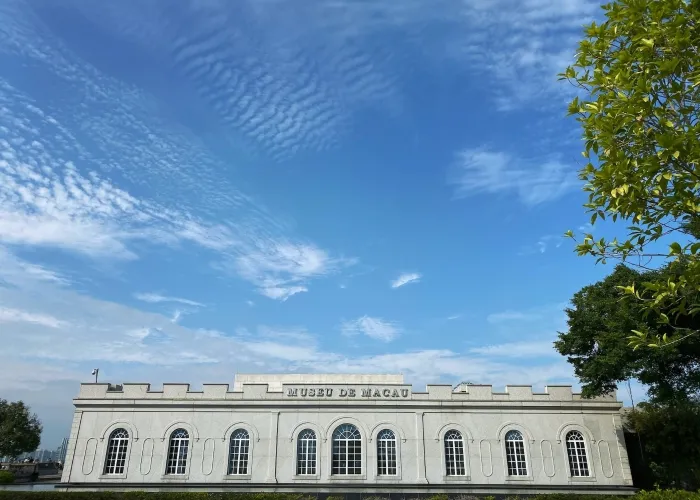 Macao International Museum Day Carnival to Open on May 14