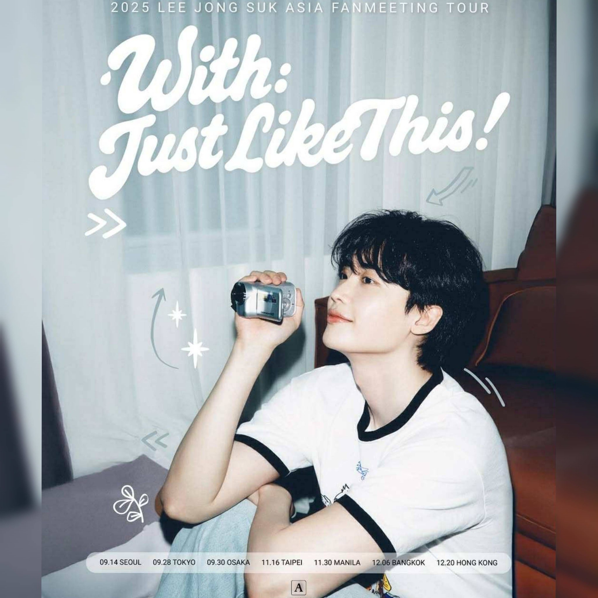 2025 Lee Jong Suk [With: Just Like This!]… | The Beat Manila
