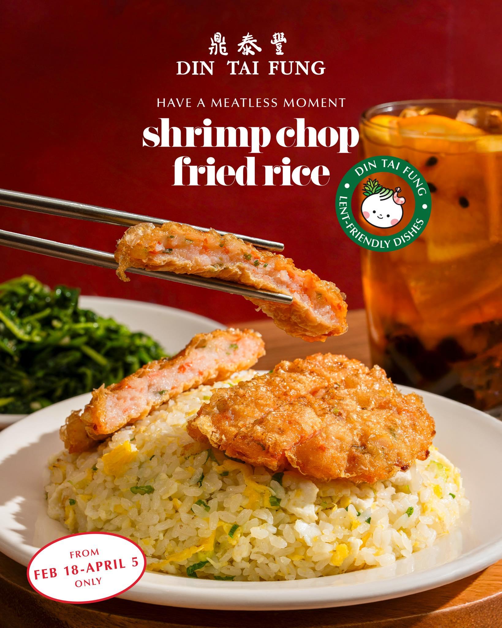 Din Tai Fung PH: Shrimp Chop Fried Rice… | The Beat Manila