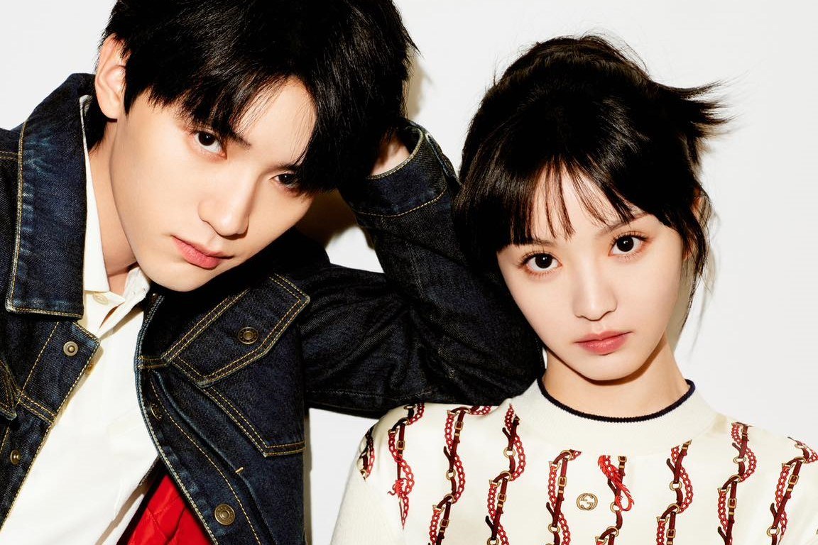 Gucci Launches Its Newest Year of the Dragon Collection