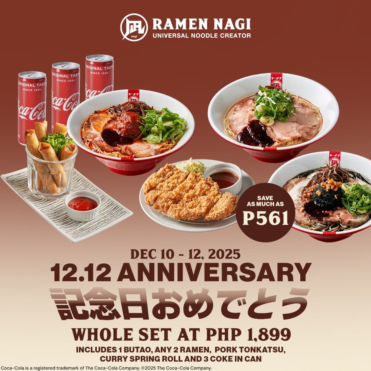 Ramen Nagi PH - 12.12 Anniversary Whole… | The Beat Manila