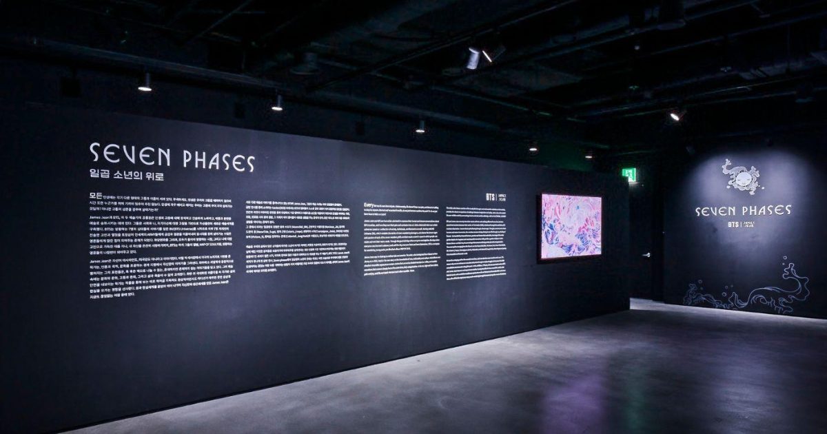 BTS X James Jean Exhibition Is Coming to Manila on Oct. 27