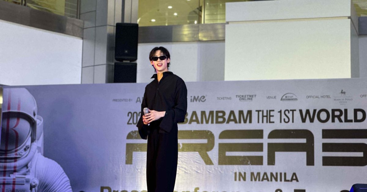 BamBam Talks Music, Special Performances, More for 'AREA 52'