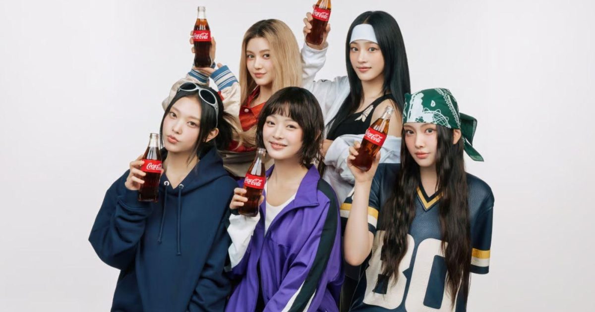 WATCH: NewJeans 'How Sweet' Performance Video at Coke Studio
