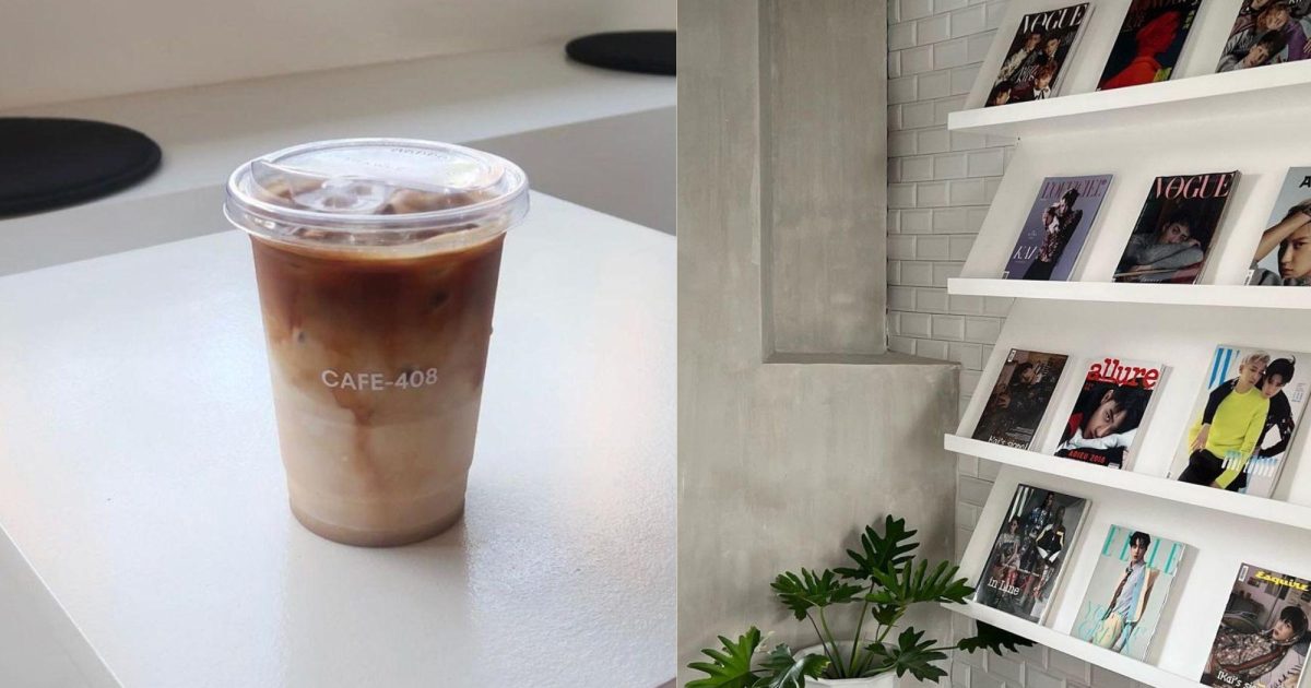 ICYDK, First-ever EXO-inspired Café Now Open in Quezon City