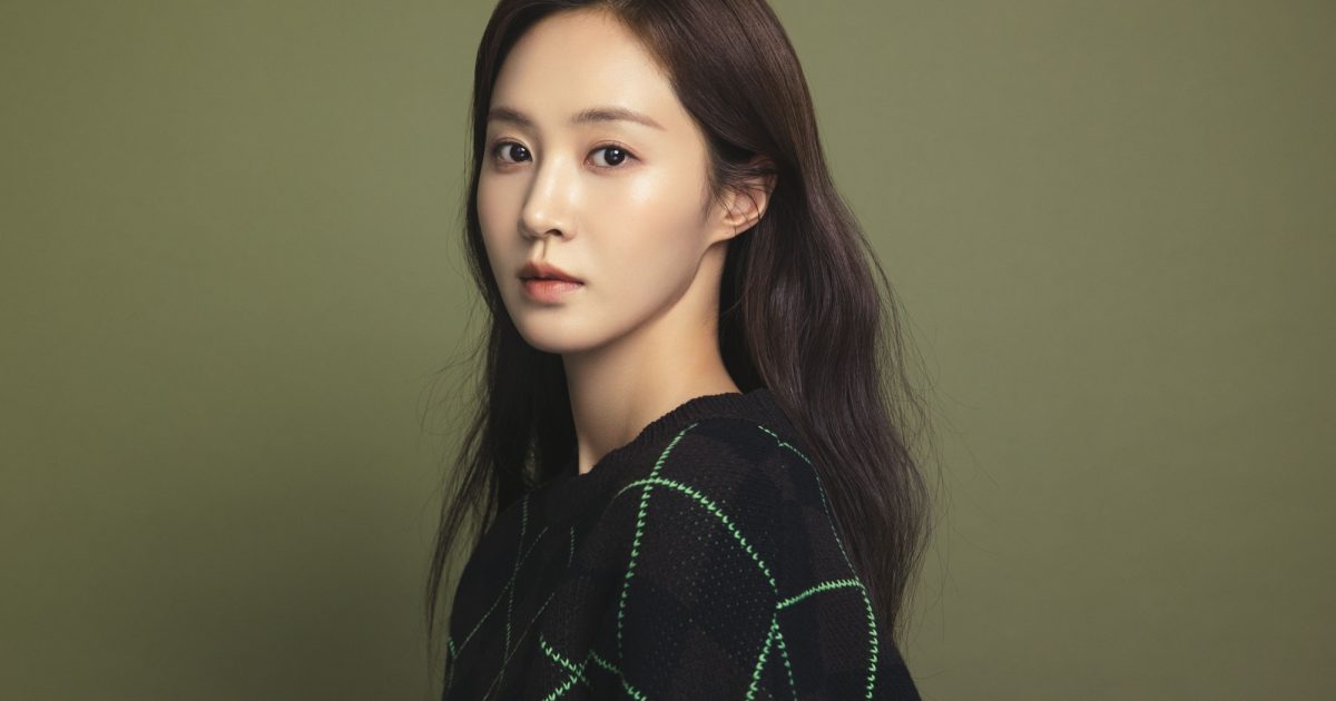 Girls' Generation's Yuri Is Coming to Manila for Fan Meeting