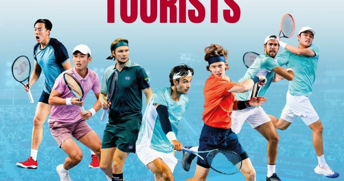 Hong Kong Tennis: First 50 Tourists at… | The Beat Hong Kong