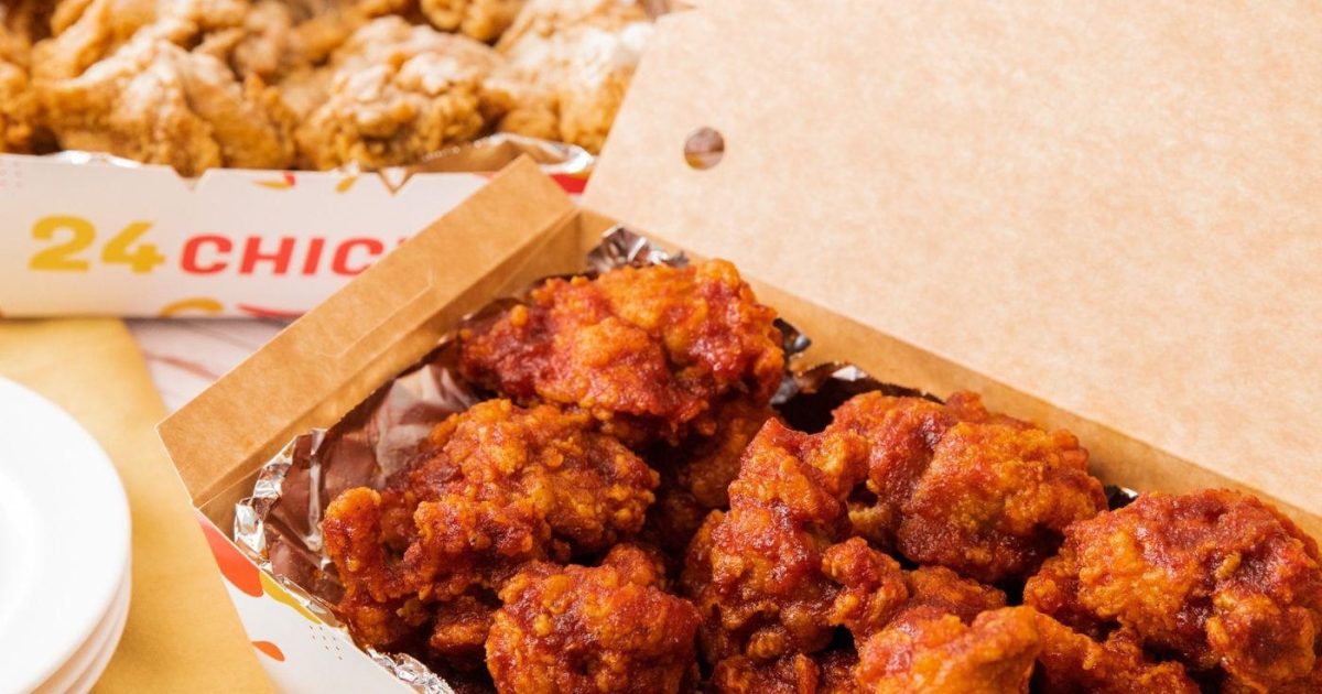 How to Score a Free Meal from 24 Chicken Courtesy of Gilas