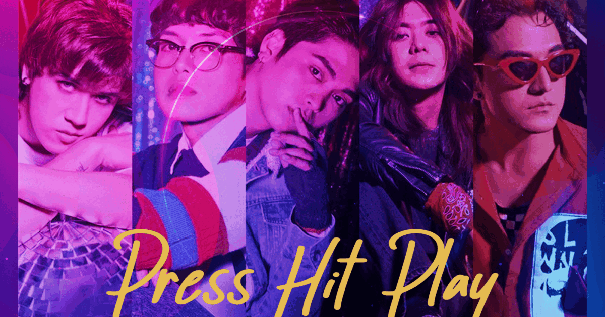 Press Hit Play Talks About Making Their Dreams Come True