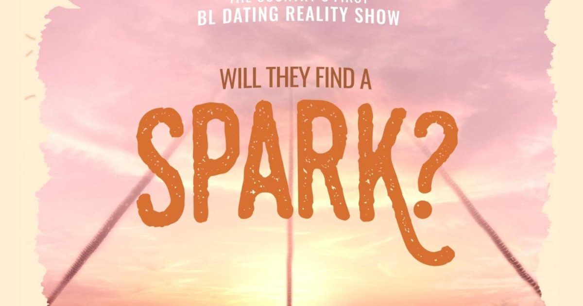 PH BL Dating Reality Show ‘Sparks Camp’ Premieres May 24