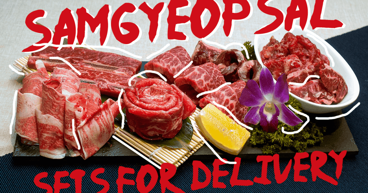 Samgyeopsal Sets for Delivery in Metro Manila for Home KBBQ