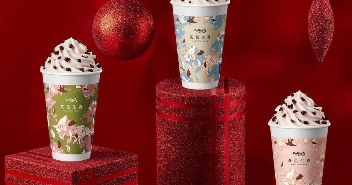 CoCo PH Announces New Holiday Drinks: Floral Tea Lattes