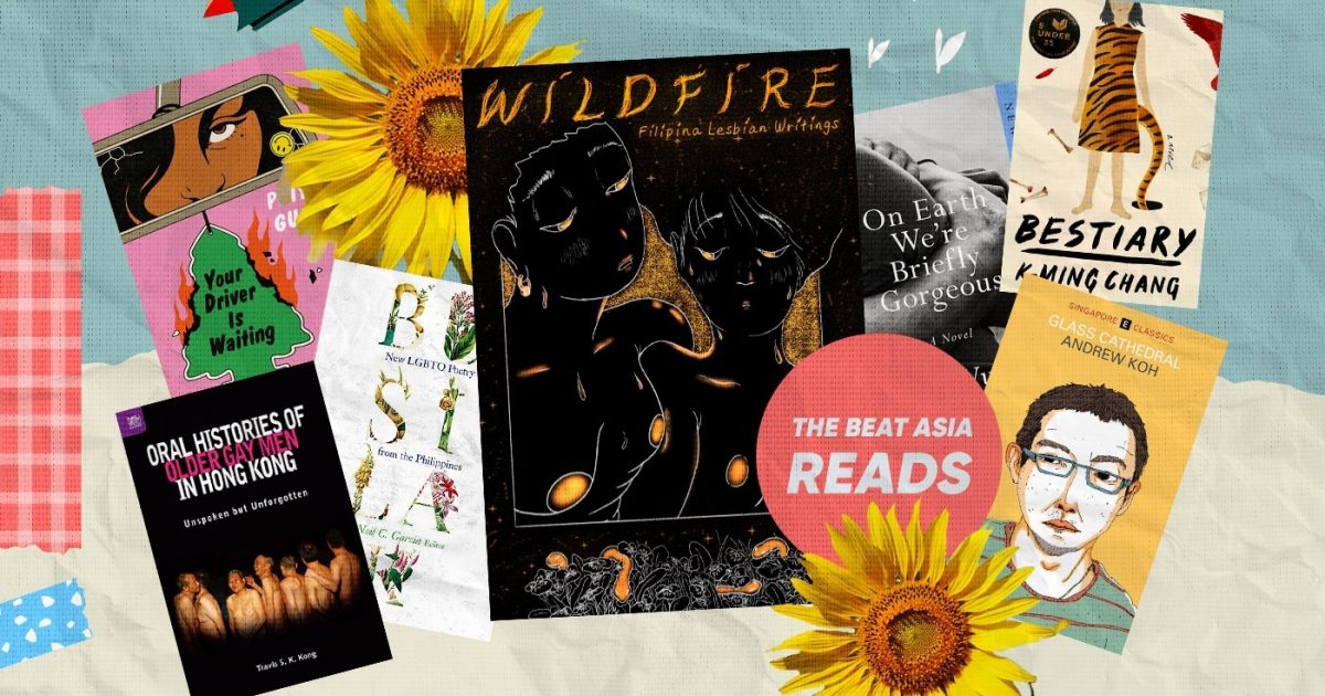 The Beat Asia Reads: LGBTQ+ Books for Pride Month and Beyond