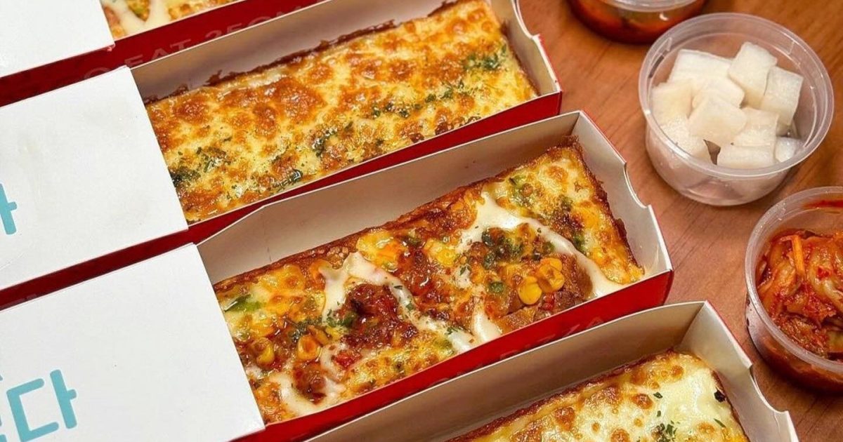Korean Pizza Recipe: Korean Pizza W/Mushroom And Egg | NEFF