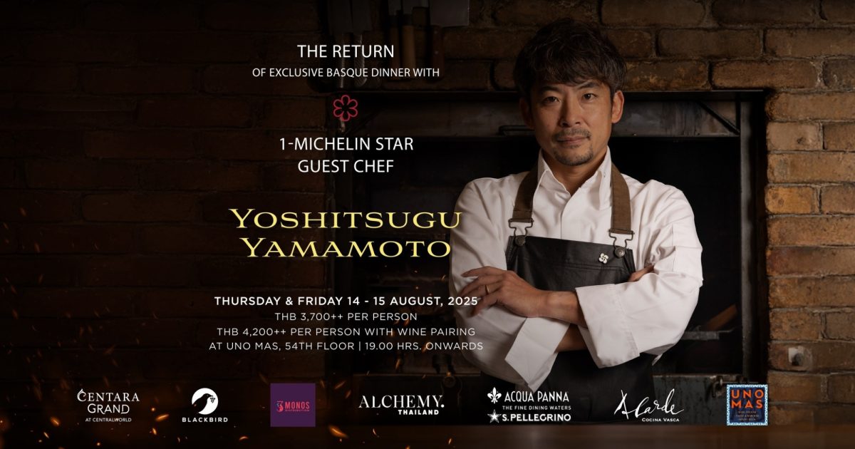 UNO MAS Basque Dinner with Michelin Chef… | The Beat Bangkok