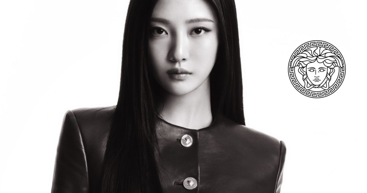 aespa's Ningning Is Versace's Newest Global Brand Ambassador