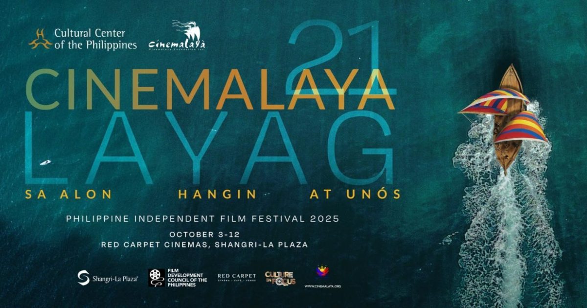 Cinemalaya Independent Film Festival 2025 | The Beat Manila