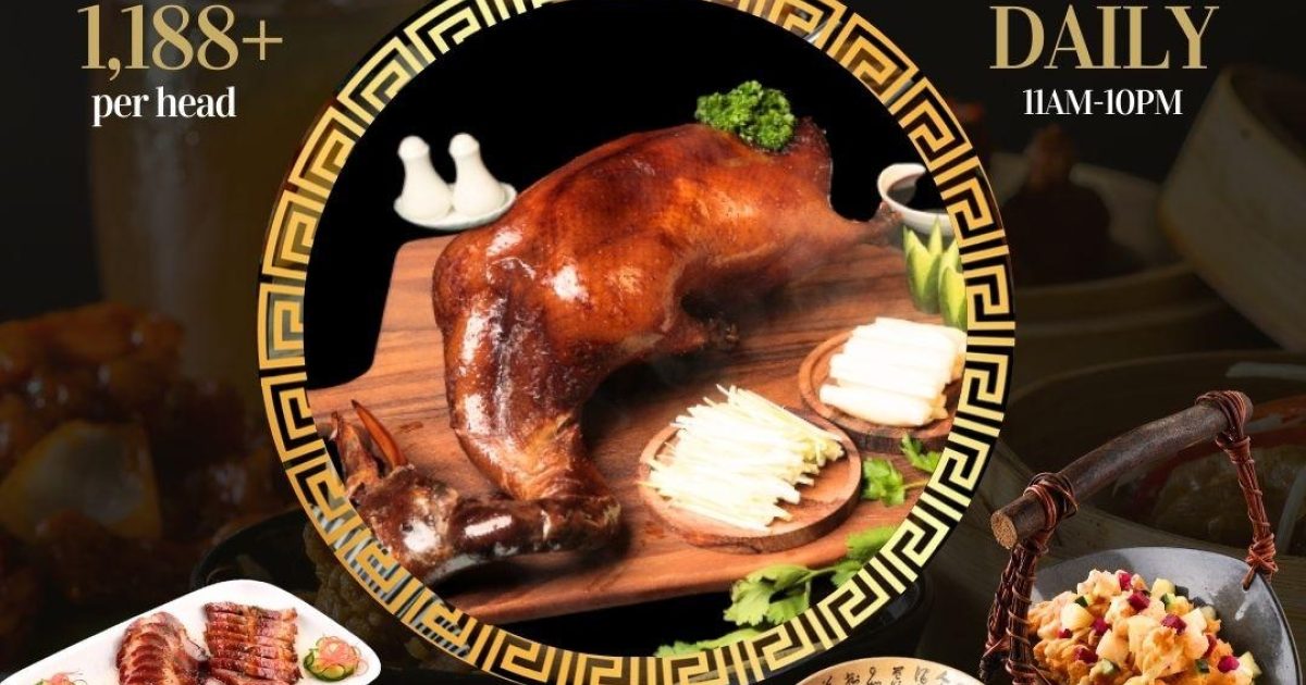 Shanghai Saloon - Eat-All-You-Can Promo… | The Beat Manila