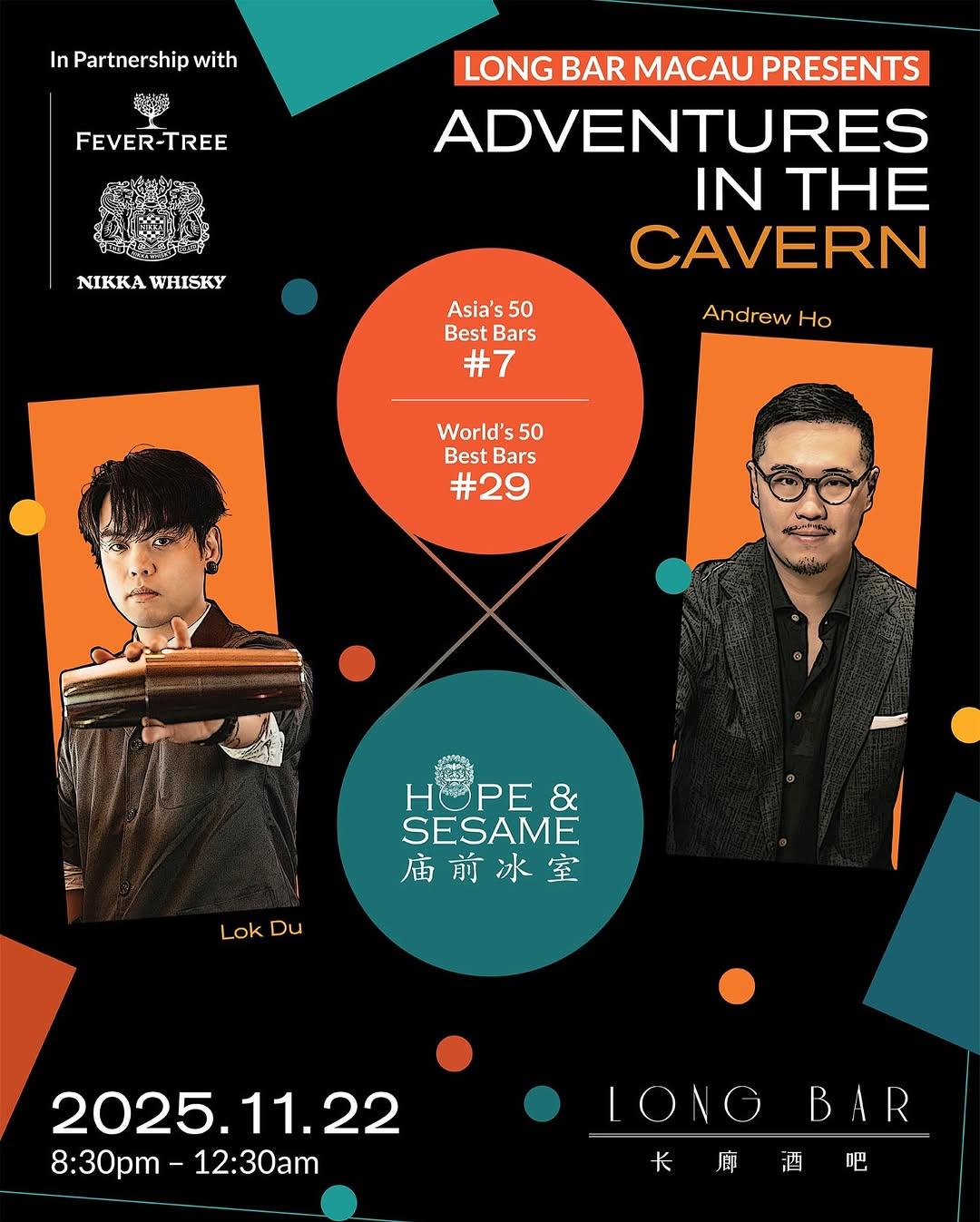 Long Bar Macau – Adventures in the Cavern… | The Beat Macau