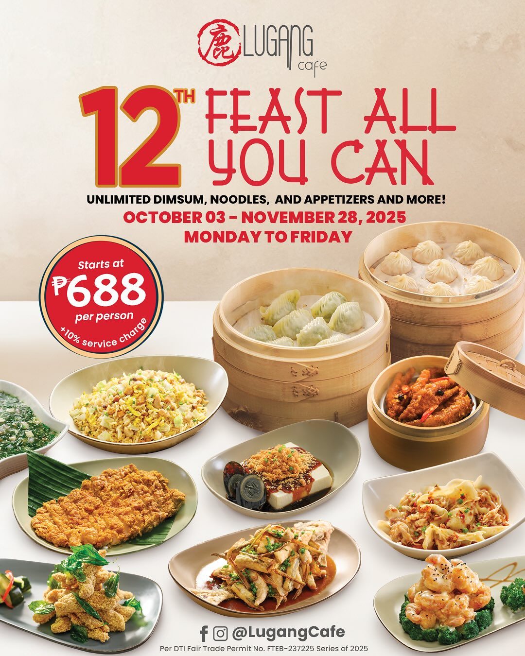 Lugang - 12th Feast All You Can | The Beat Manila