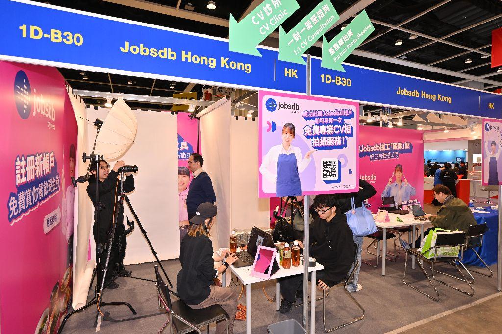 35th HKTDC Education & Careers Expo | The Beat Hong Kong