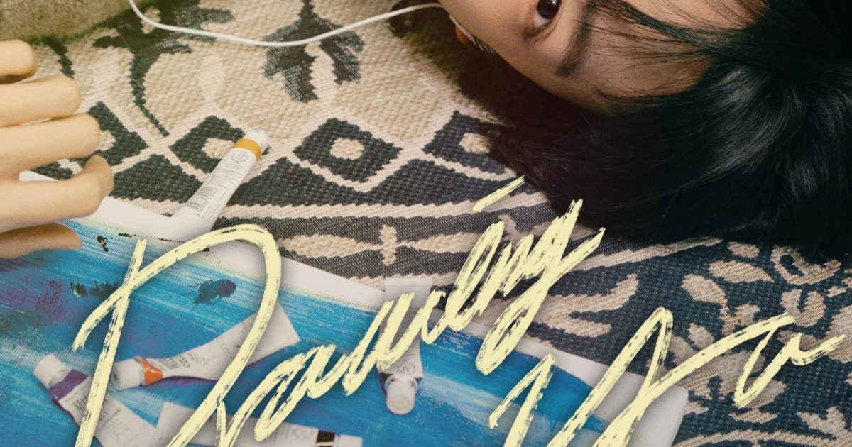 2026 Chuei Li Yu Fan Meeting ‘Drawing… | The Beat Bangkok