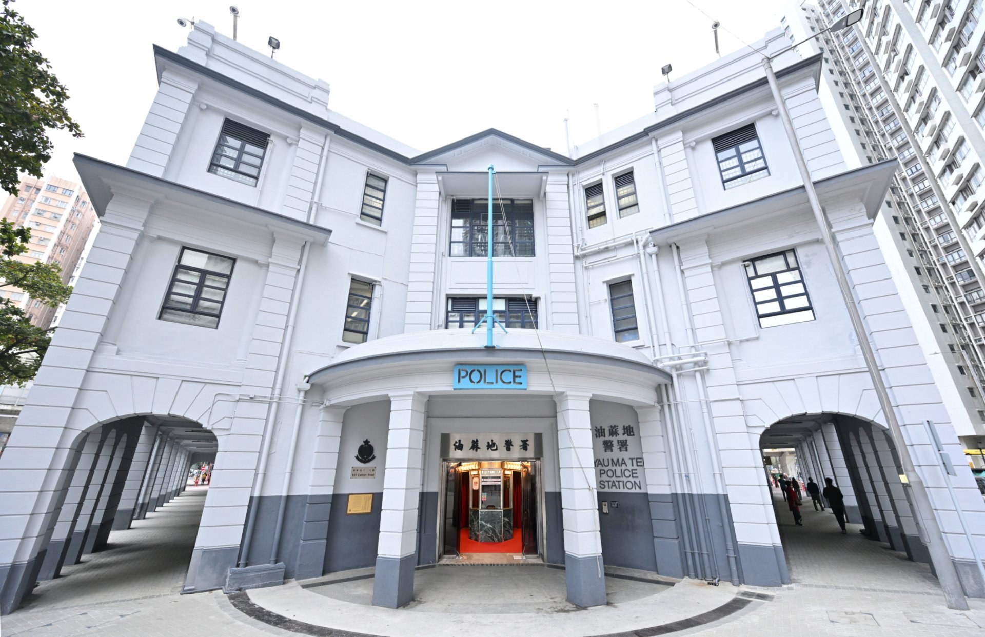 Yau Ma Tei Police Station: A Cinematic… | The Beat Hong Kong