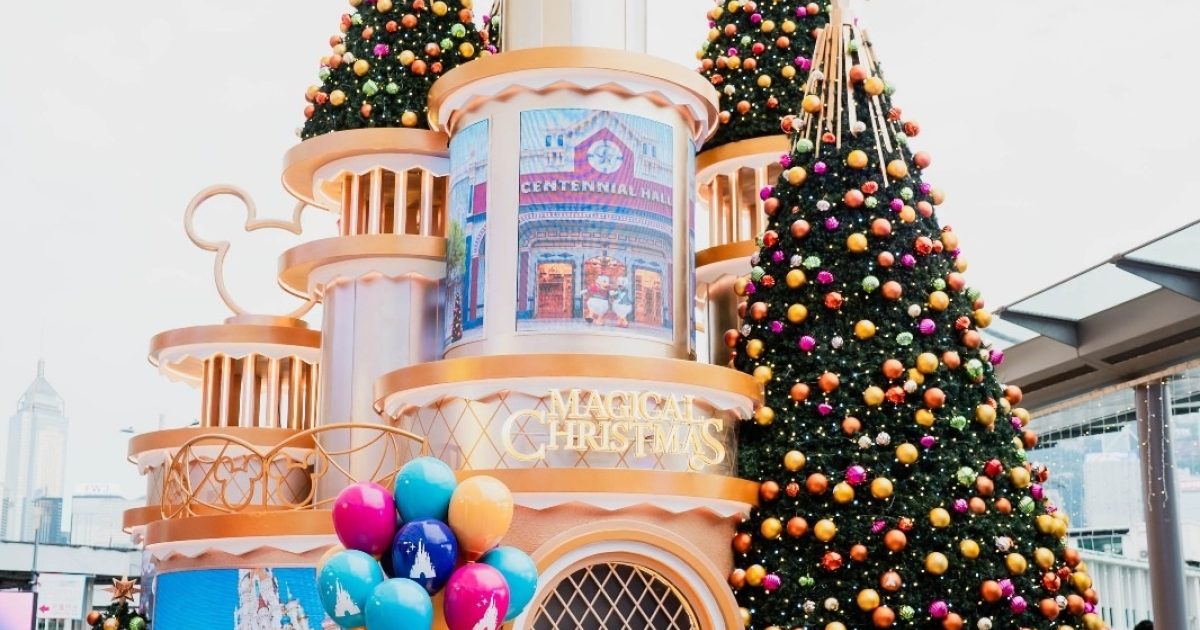 Magical Christmas at Harbour City | The Beat Hong Kong