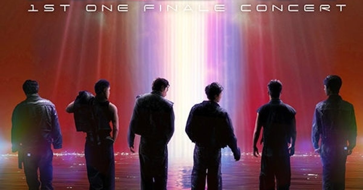 1st One 'All 1n' Finale | The Beat Manila