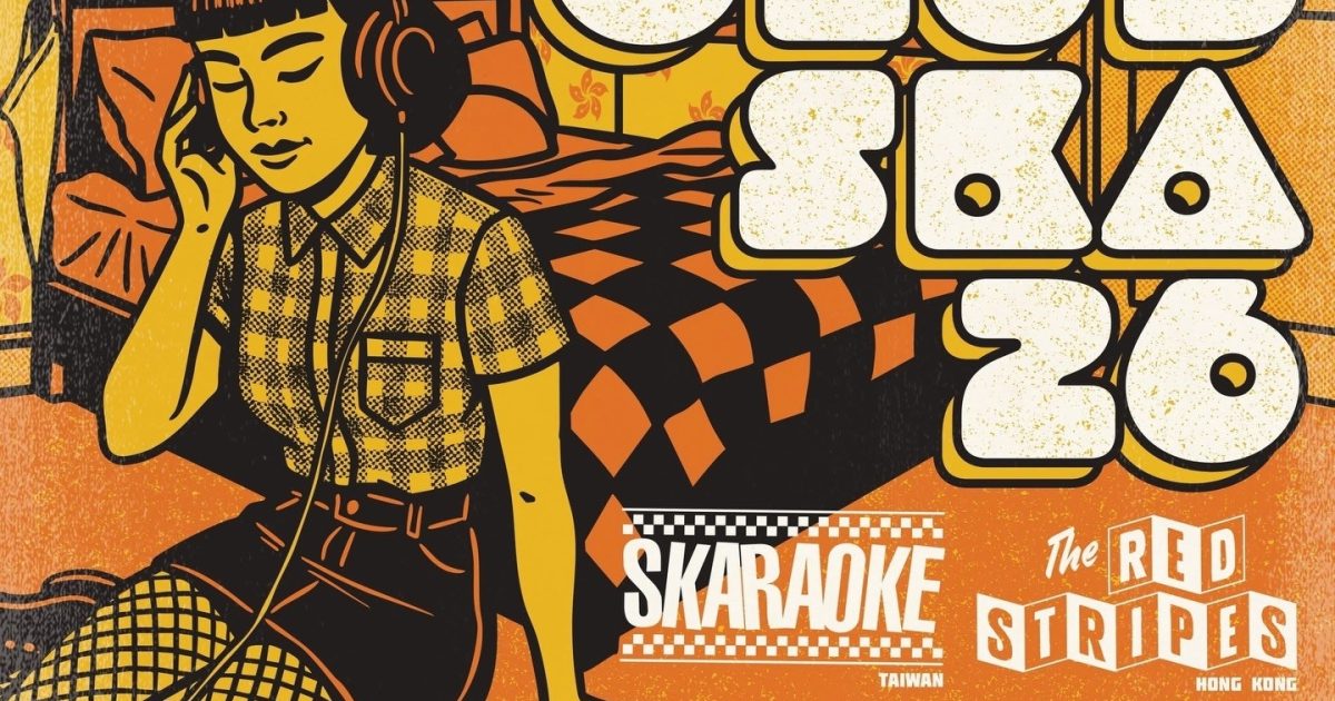 Hong Kong International Reggae Ska… | The Beat Hong Kong