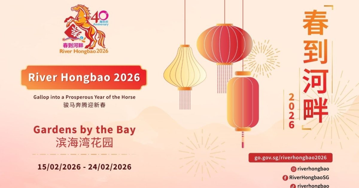 River Hongbao 2026 | The Beat Singapore