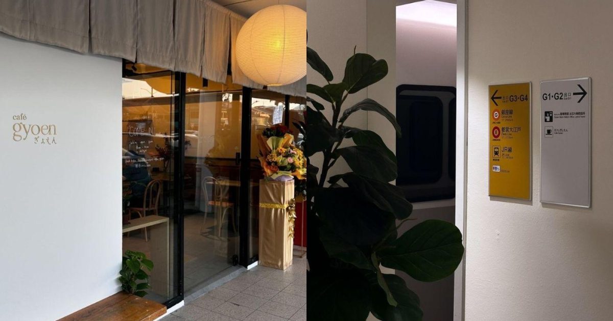 This New Café Offers Japanese Food and IG-Worthy Spots