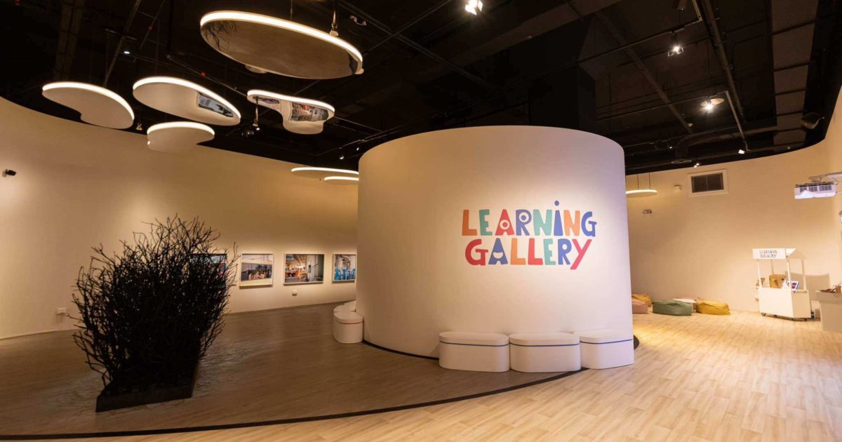 Singapore Art Museum to Open Learning Gallery for All Ages