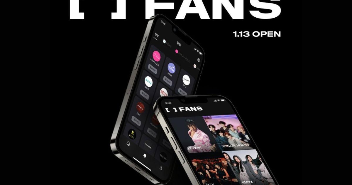 JYP Entertainment Introduces New Fan-Artist Community ‘FANS’
