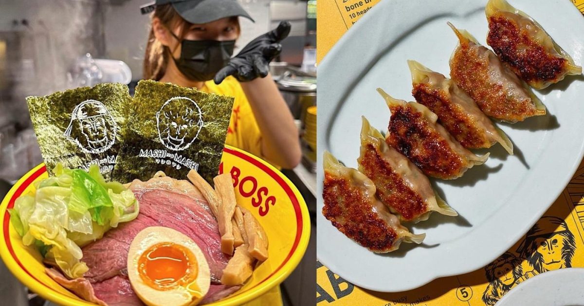 Wagyu Ramen Resto Mashi no Mashi to Debut in Singapore