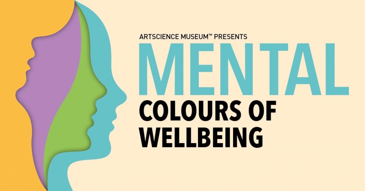 Catch ‘MENTAL: Colours of Wellbeing Exhibit’ Until Feb. 26